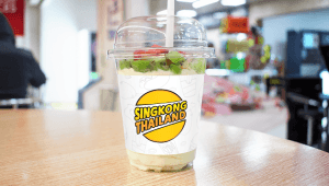 Jasa Logo Singkong Thailand